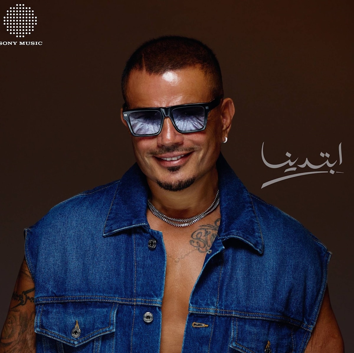 Nous avons commencé l'été avec Amr Diab - Al-Akhbar - Nouvelles Du Monde