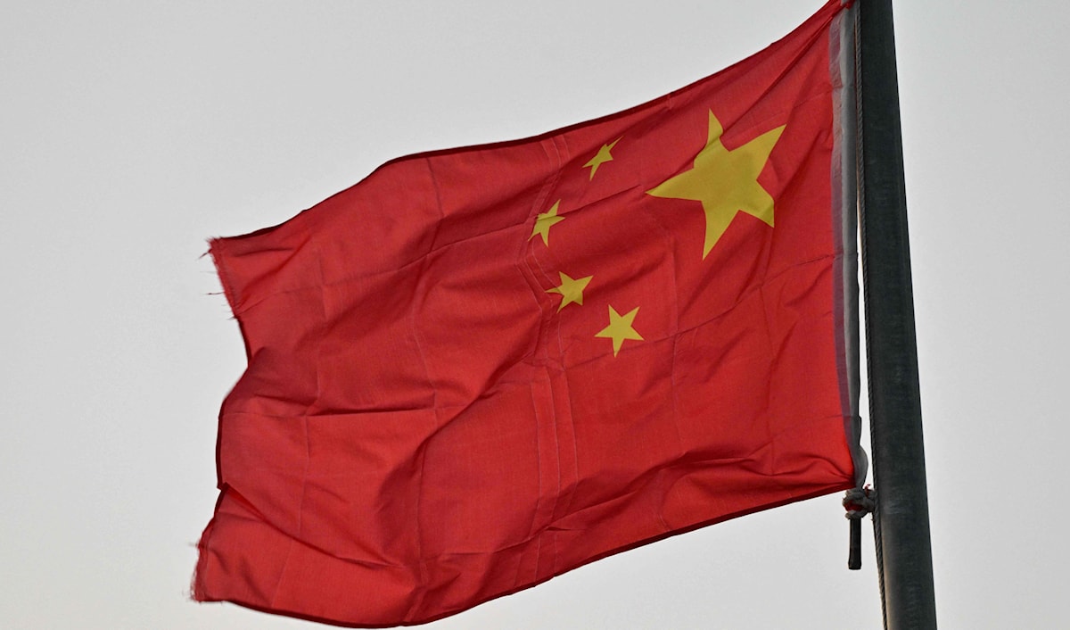 بكين تحظر تصدير السلع المزدوجة الاستخدام إلى اليابان